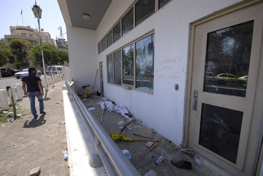 Syrian Protesters Attack U.S. Embassy | WBUR News