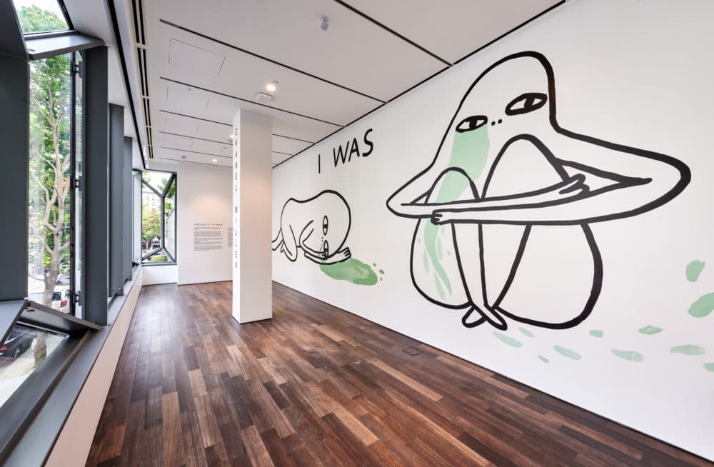Chanel Miller's San Francisco Mural Explores Healing For Trauma ...